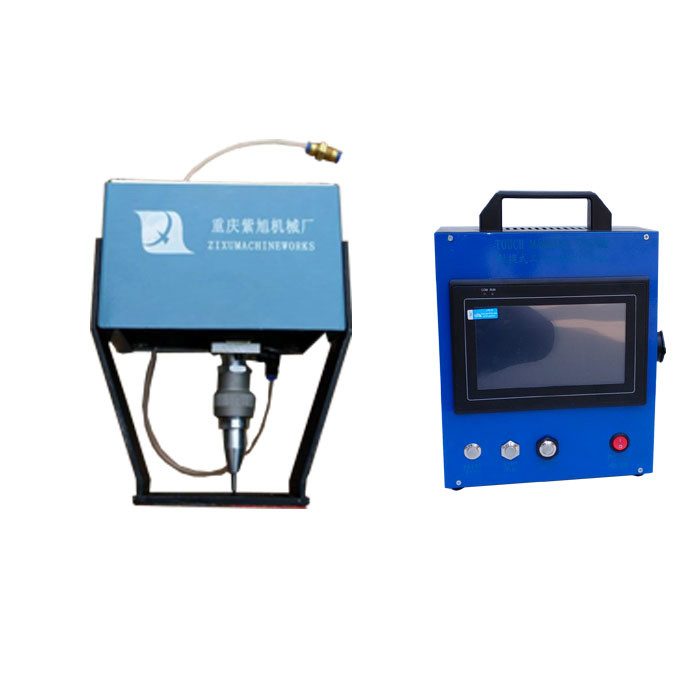 Metal Portable Dot Peen Marking Machine PMK-G01 For Dot Matrix 2D Codes