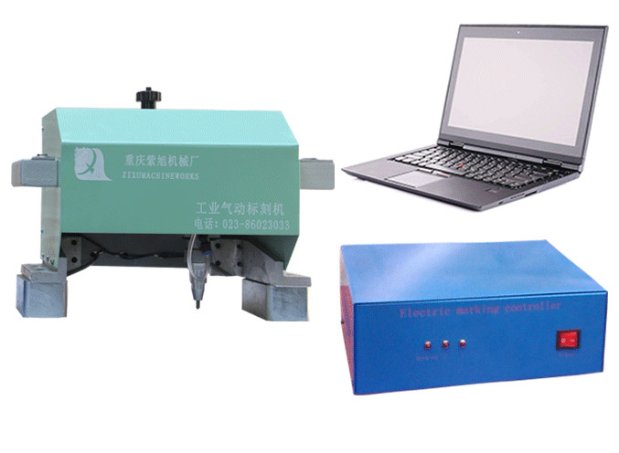 High Precision Portable Dot Peen Marking Machine For Logo , Dot Matrix ...