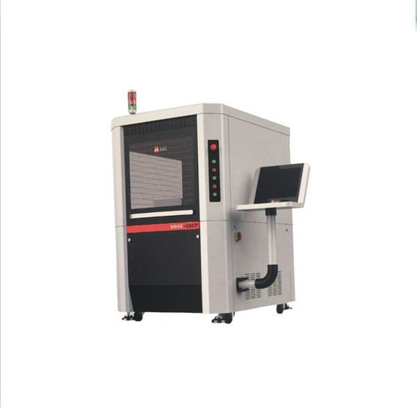 Accurate Plastic Tags Uv Laser Printer / Laser Engraving Equipment
