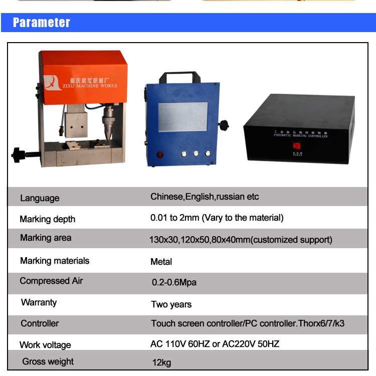 Engraving Machine For Metal Qr Code Metal Engraving Portable Marking ...